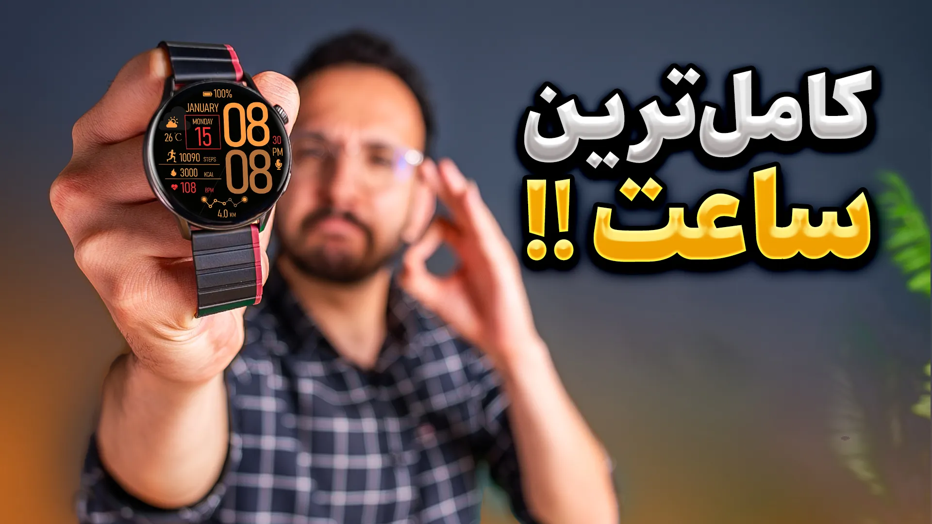 بررسی ساعت هوشمند Glorimi M2 Max؛ یکی از کامل ترین ها!
